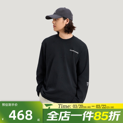 滔搏adidas阿迪达斯男子 M RH 运动休闲长袖T恤KW0097