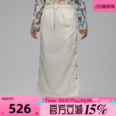 滔搏NIKE耐克女子运动休闲半身裙IF0945-110