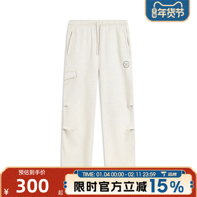 LI-NING李宁男子运动休闲长裤AKLV679-2