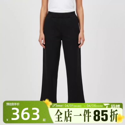 滔搏adidas阿迪达斯女子FAV SHL PNT运动休闲长裤KS2785