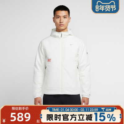 滔搏NIKE耐克男子新年款运动休闲百搭舒适保暖棉服外套IQ3715-133