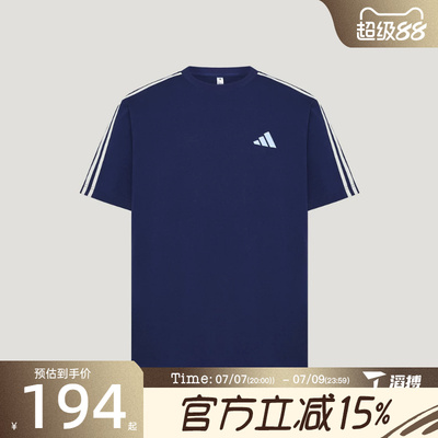 滔搏adidas阿迪达斯男子M VERB TEE2运动休闲短袖T恤LE1242
