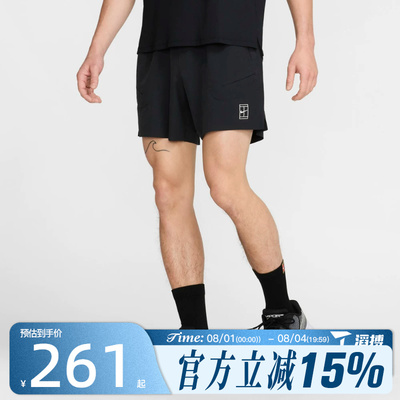 滔搏NIKE耐克男子运动休闲短裤FZ6914-010