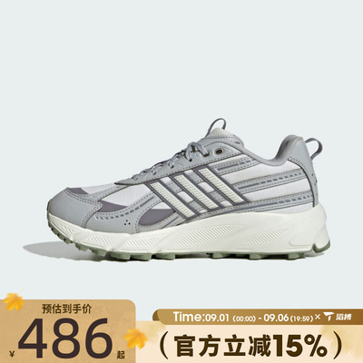 滔搏adidas阿迪达斯女子TECHNOCHAOS 2000 ATR运动跑步鞋KI9949