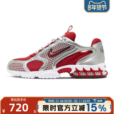 NIKE耐克男鞋AIR ZOOM SPIRIDON CAGE 2运动休闲鞋CJ1288-600