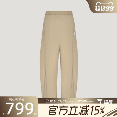 滔搏adidas阿迪达斯女子W WV PANT1运动休闲长裤LF2870