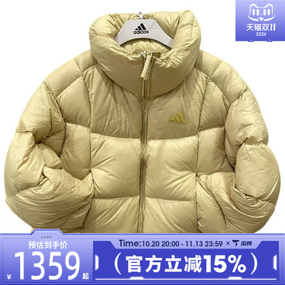滔搏adidas阿迪达斯女子PL DOWN JKT运动休闲羽绒服KW4738