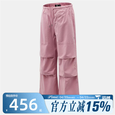 滔搏converse匡威女子运动休闲长裤WCJ686-PCG