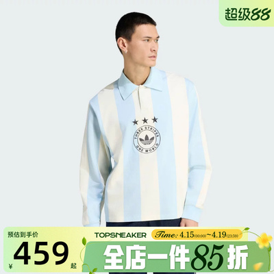 滔搏adidas阿迪达斯三叶草男子STRIPED 运动休闲长袖T恤KU9190