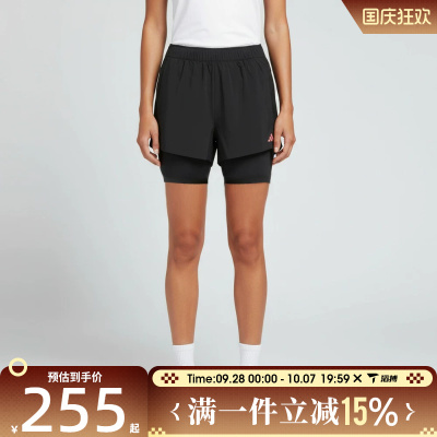 滔搏adidas阿迪达斯女子RIM MOTION SH W百搭运动休闲短裤KR5094