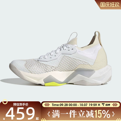 滔搏adidas阿迪达斯女鞋RAPIDMOVE ADV 2 TRAINER跑步鞋JQ4120
