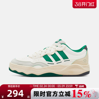 滔搏adidas阿迪达斯男女鞋Lite ShuffleSPW FTW运动休闲鞋KH9024