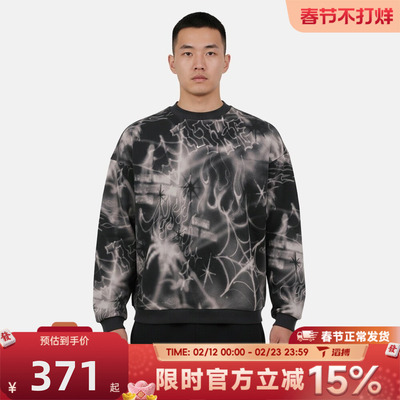 滔搏NIKE耐克男子AS M NK TF SI B 运动休闲套头衫卫衣IF1584-010