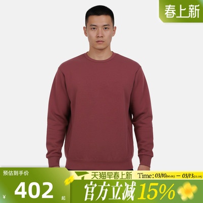 滔搏NIKE耐克男子AS M NK DF 24.7运动休闲套头衫卫衣HQ6965-658