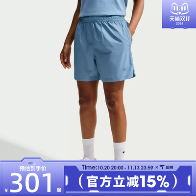 滔搏NIKE耐克男子NRG NOCTA CS SHORT WVN运动休闲短裤FN8194-486