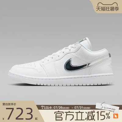 滔搏NIKE耐克女鞋WMNS AIR JORDAN 1 L运动训练篮球鞋IQ9381-100