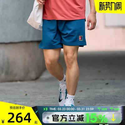 滔搏NIKE耐克男子AS M NKCT DF HRTGE FLC运动休闲短裤HM6769-415