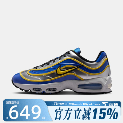 滔搏NIKE耐克男鞋NIKE AIR MAX JOGA BONITO R9休闲鞋IX8646-001