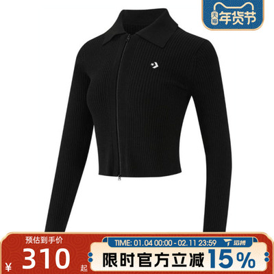 滔搏converse匡威女子百搭舒适运动健身翻领夹克外套WCH667-023