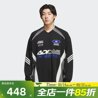 adidas阿迪达斯三叶草男子潮流赛车风运动休闲V领长袖T恤KF5155
