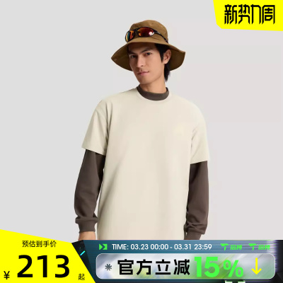 滔搏adidas阿迪达斯男子XPL CC CAMP T运动休闲短袖T恤KE3703