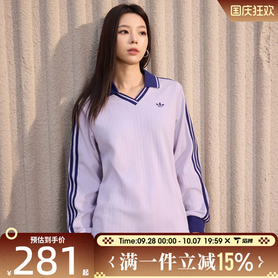 滔搏adidas阿迪达斯三叶草女子LSPOLOWCC运动休闲长袖T恤KY5733