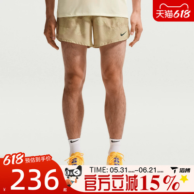 滔搏NIKE耐克男子运动休闲短裤IO0531-286