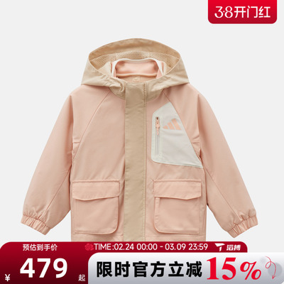 滔搏Adidas阿迪达斯儿童LK 2N1 JKT运动健身夹克外套KW1213