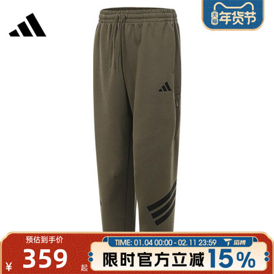 滔搏adidas阿迪达斯男子M FI POCKET PT运动休闲长裤JD4891
