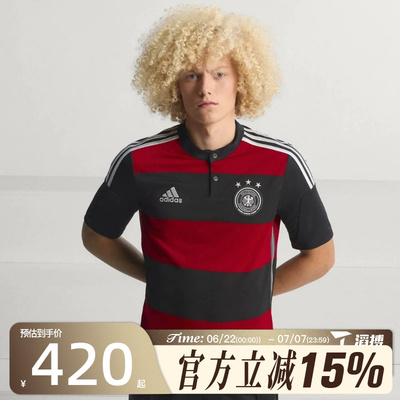 滔搏adidas阿迪达斯男子世界杯DFB A JSY14运动休闲短袖T恤JZ6959