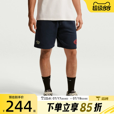 滔搏NIKE耐克男子运动休闲短裤IF0706-451