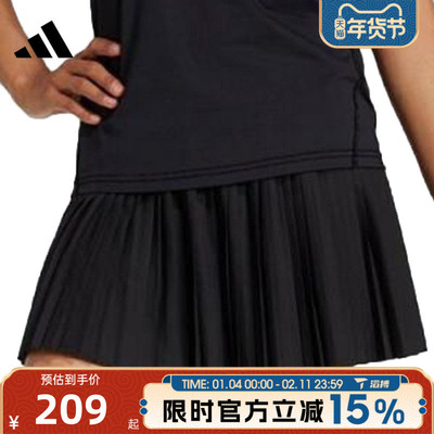 滔搏adidas阿迪达斯女子运动休闲半身裙JD6117