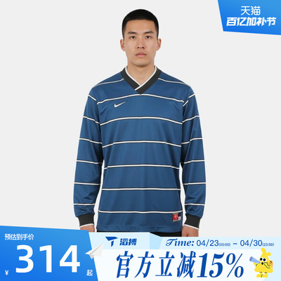 滔搏NIKE耐克男子AS M NK DF ENERGY运动休闲长袖T恤IF1533-476