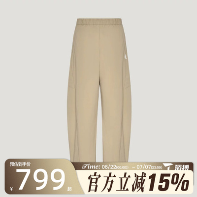 滔搏adidas阿迪达斯女子W WV PANT1运动休闲长裤LF2870