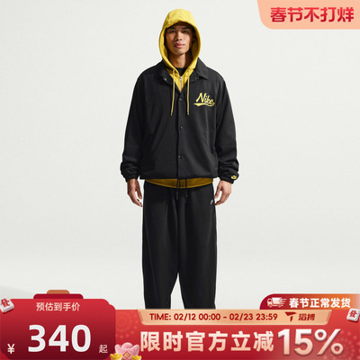 滔搏NIKE耐克男子AS M NK CLUB OSFTPANT运动休闲长裤IF0722-010