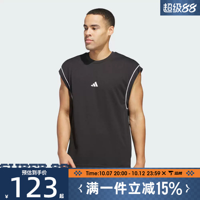 adidas阿迪达斯男子运动休闲无袖T恤滔搏JN4722