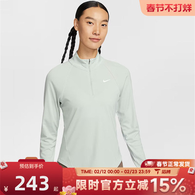 滔搏NIKE耐克女子百搭舒适跑步上衣运动休闲长袖T恤HV2843-034