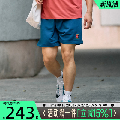 滔搏NIKE耐克男子AS M NKCT DF HRTGE FLC运动休闲短裤HM6769-415