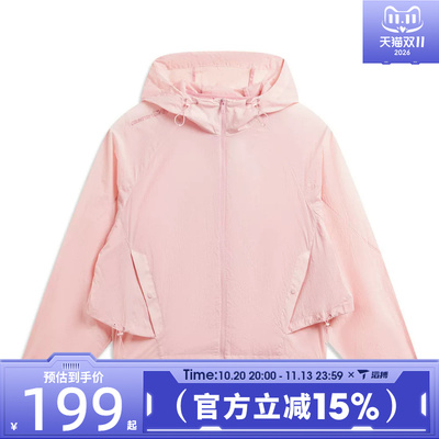 滔搏LI-NING李宁女子运动健身夹克外套AFDW216-1