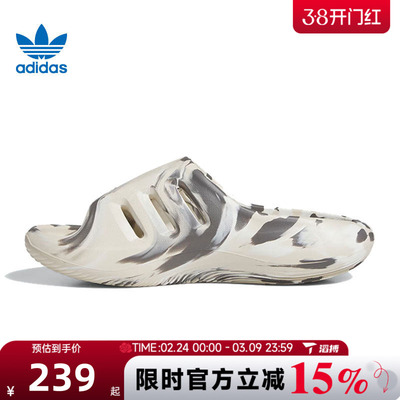 滔搏adidas阿迪达斯三叶草男女鞋IIINFINITY SLIDE运动拖鞋JH8018