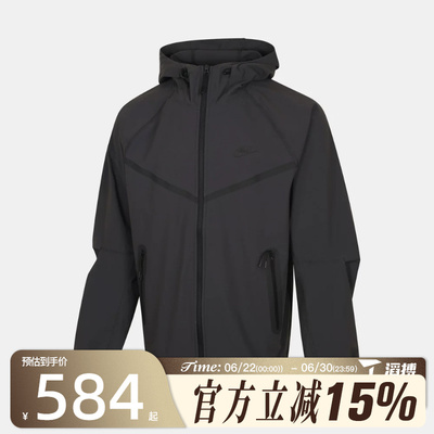 滔搏NIKE耐克男子AS DF TCHVNR FZ JKT夹克外套IU7635-060