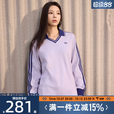 滔搏adidas阿迪达斯三叶草女子LSPOLOWCC运动休闲长袖T恤KY5733
