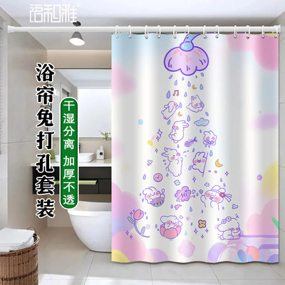 可爱动物泡澡印花防水防霉浴帘