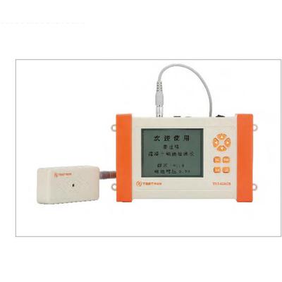 钢筋保护层厚度测定仪钢筋位置检测仪一体式钢筋直径钢保仪扫瞄仪