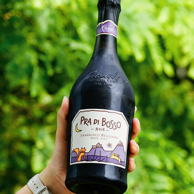 意大利波索童话甜红起泡葡萄酒进口气泡果酒微醺晚安甜红酒送礼