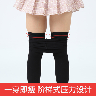 韩国压力裤女瘦腿袜美腿塑形连裤丝袜秋冬加绒打底袜裤光腿神器女