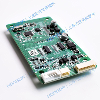 巨人通力电梯配件/A3N72807P01/02/03/AP01外呼显示板/A3J72806A3