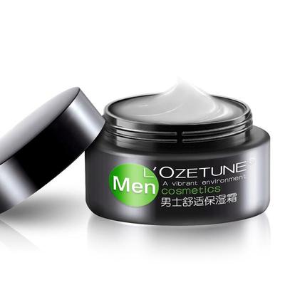 男士保湿霜补水保湿控油水润不油腻擦脸乳液润肤露秋冬季面霜正品