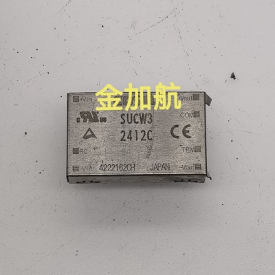 SUCS32405C SUCS32412C SUCS32415C COSEL电源模块