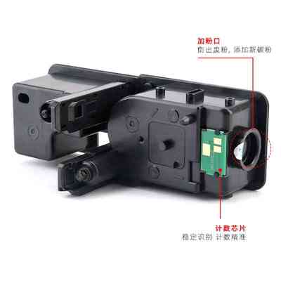 巨威 适用立思辰GA7530cdn粉盒GA3530cdn GA3531cdn墨粉GA3532cdn